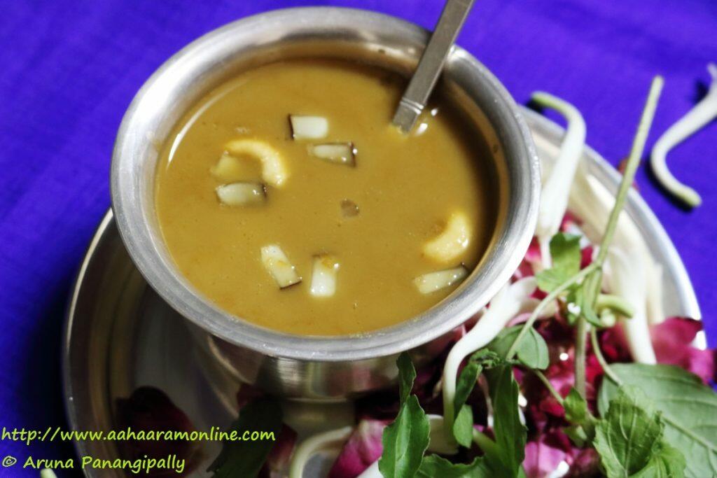 Kadala Parippu Payasam/Pradhaman | Chana Dal Payasam - ãhãram