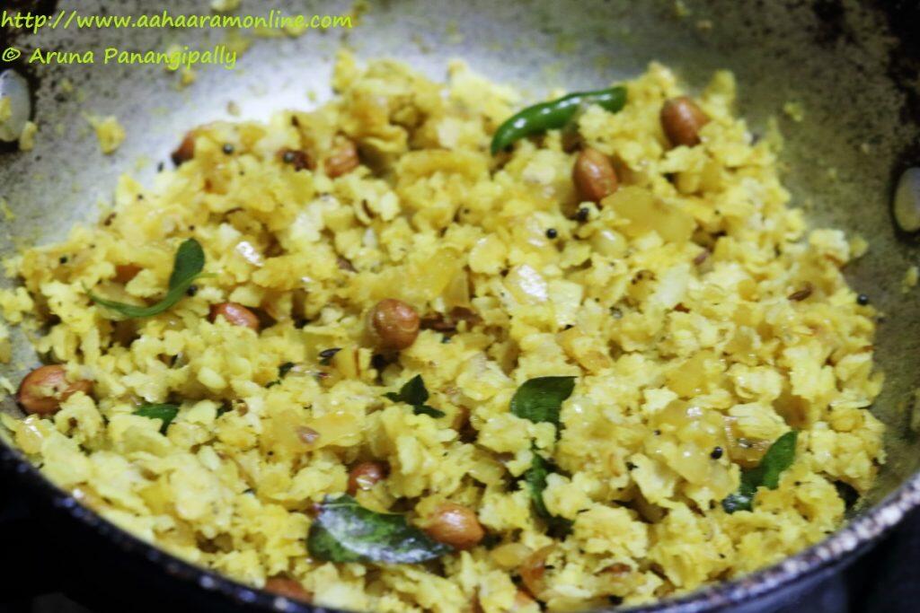 Kanda Pohe with Bajra Flakes | Sajjalu Atukulu | Kambu Aval - ãhãram
