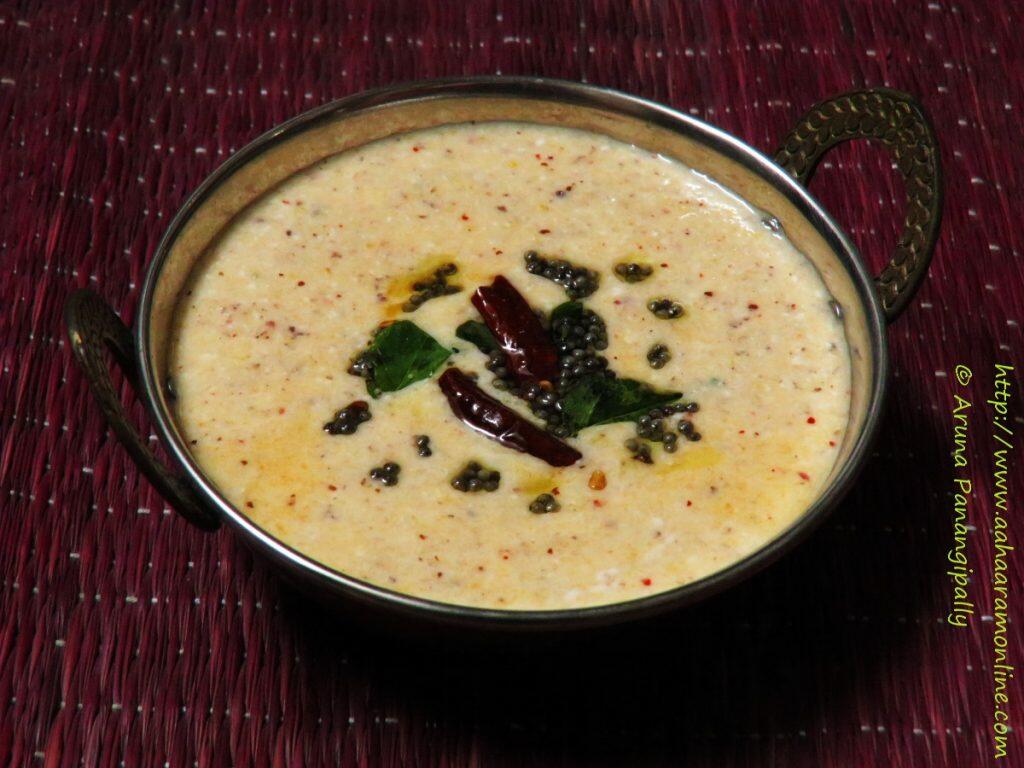 Hasi Sasive | Paji Sasmi: Mangalore Cucumber in Mustard-Coconut Yogurt