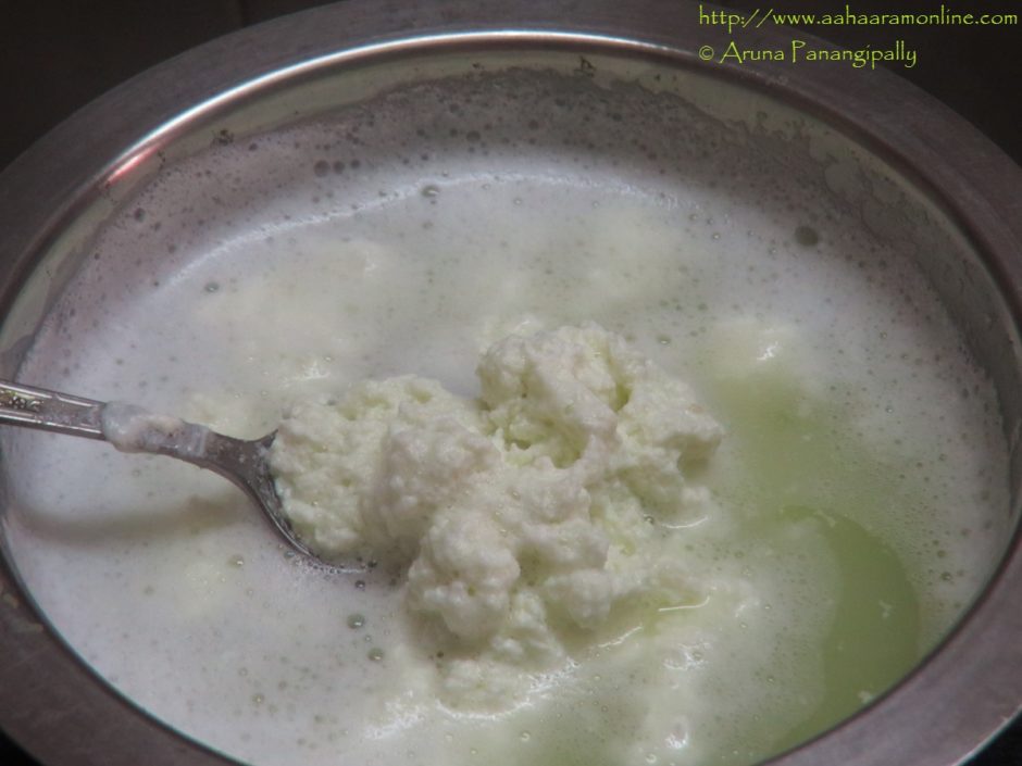 Chhena Gaja | A Traditional Sweet from Odisha - ãhãram