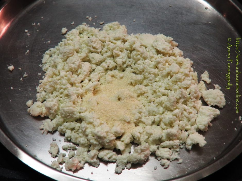 Chhena Gaja | A Traditional Sweet from Odisha - ãhãram