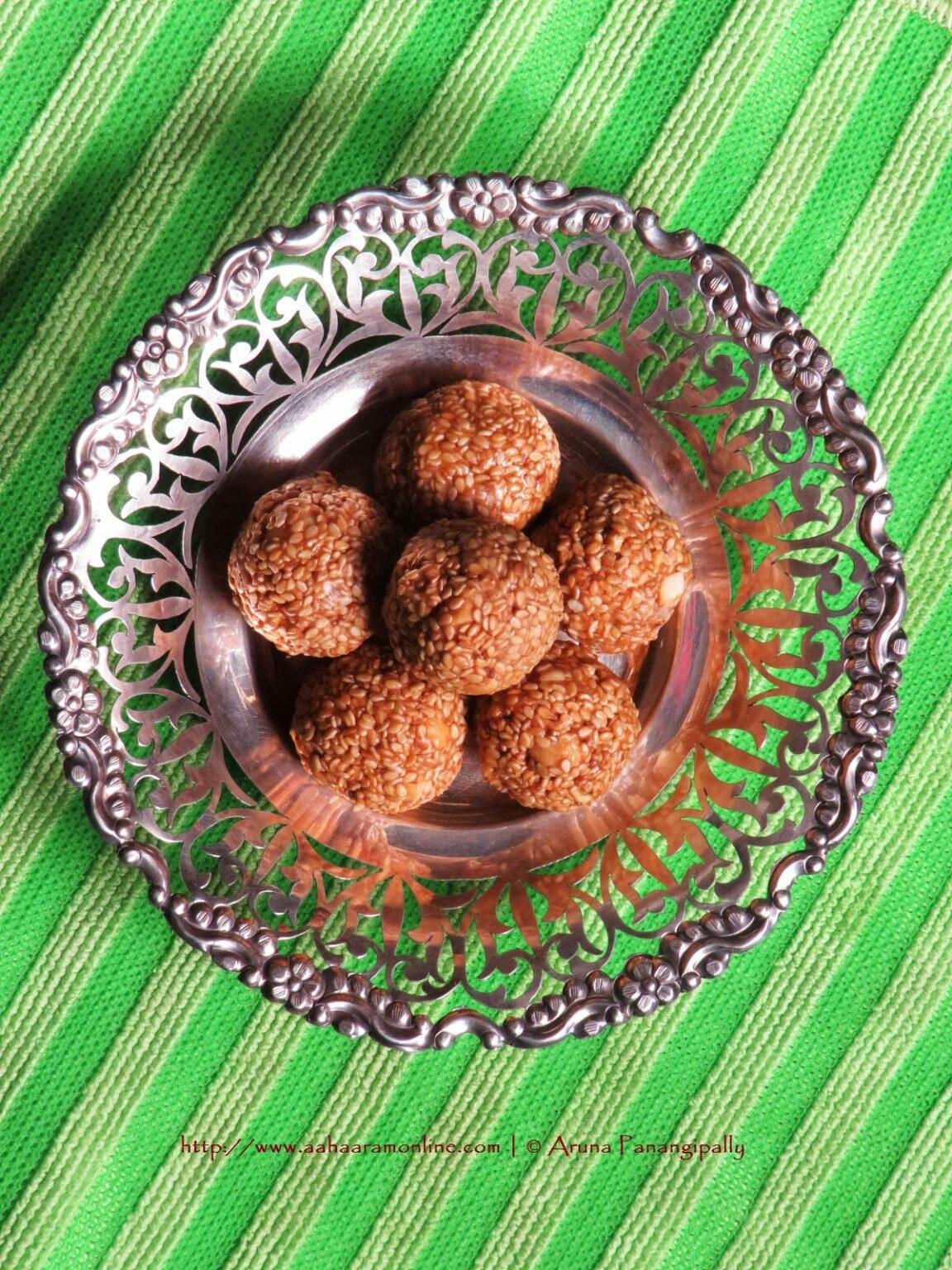 Tilgul | Til ke Laddu for Makara Sankranti - ãhãram