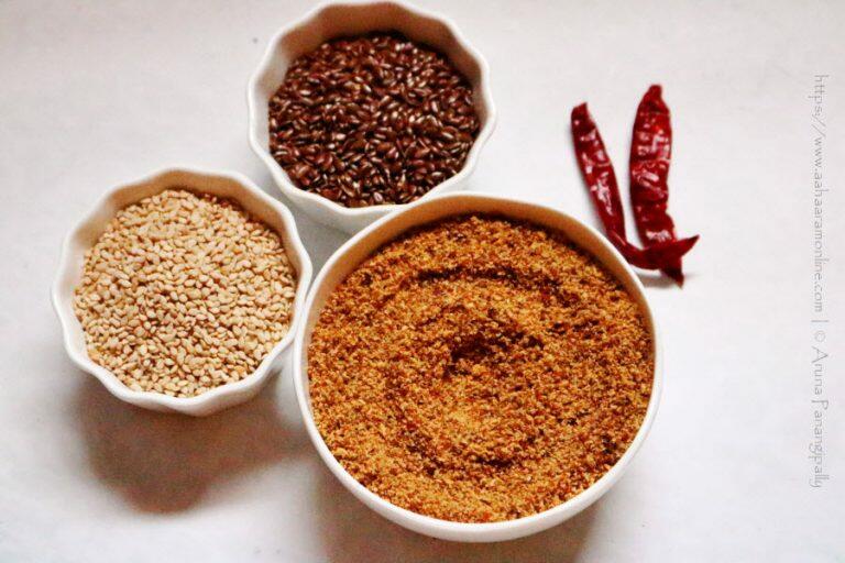 Til Alsi Chutney Powder | Sesame Flaxseed Podi - ãhãram