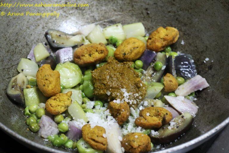 Panchkutiyu Shaak | A Gujarati Mixed Vegetable Recipe - ãhãram
