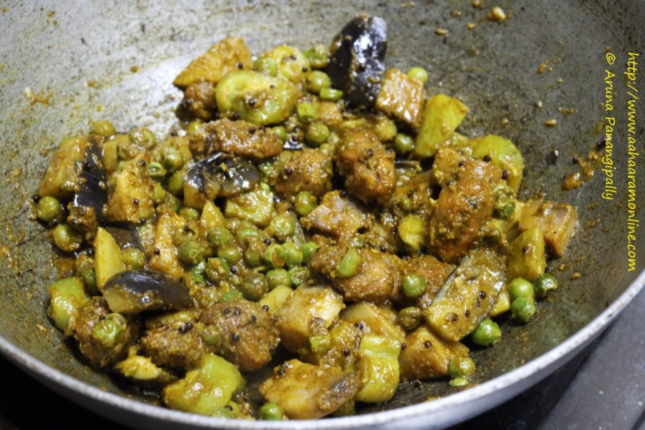 Panchkutiyu Shaak | A Gujarati Mixed Vegetable Recipe - ãhãram