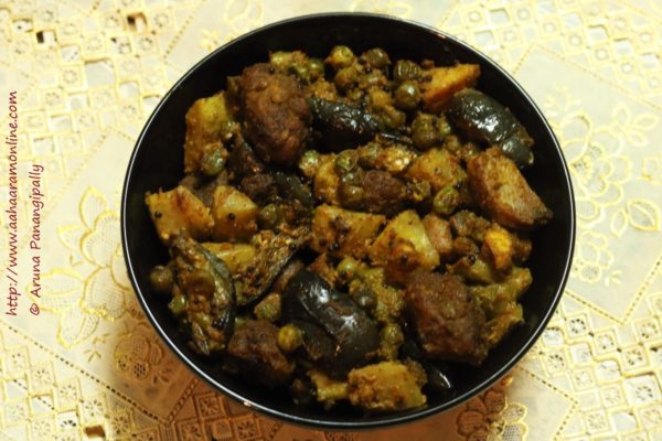 Panchkutiyu Shaak | A Gujarati Mixed Vegetable Recipe - ãhãram