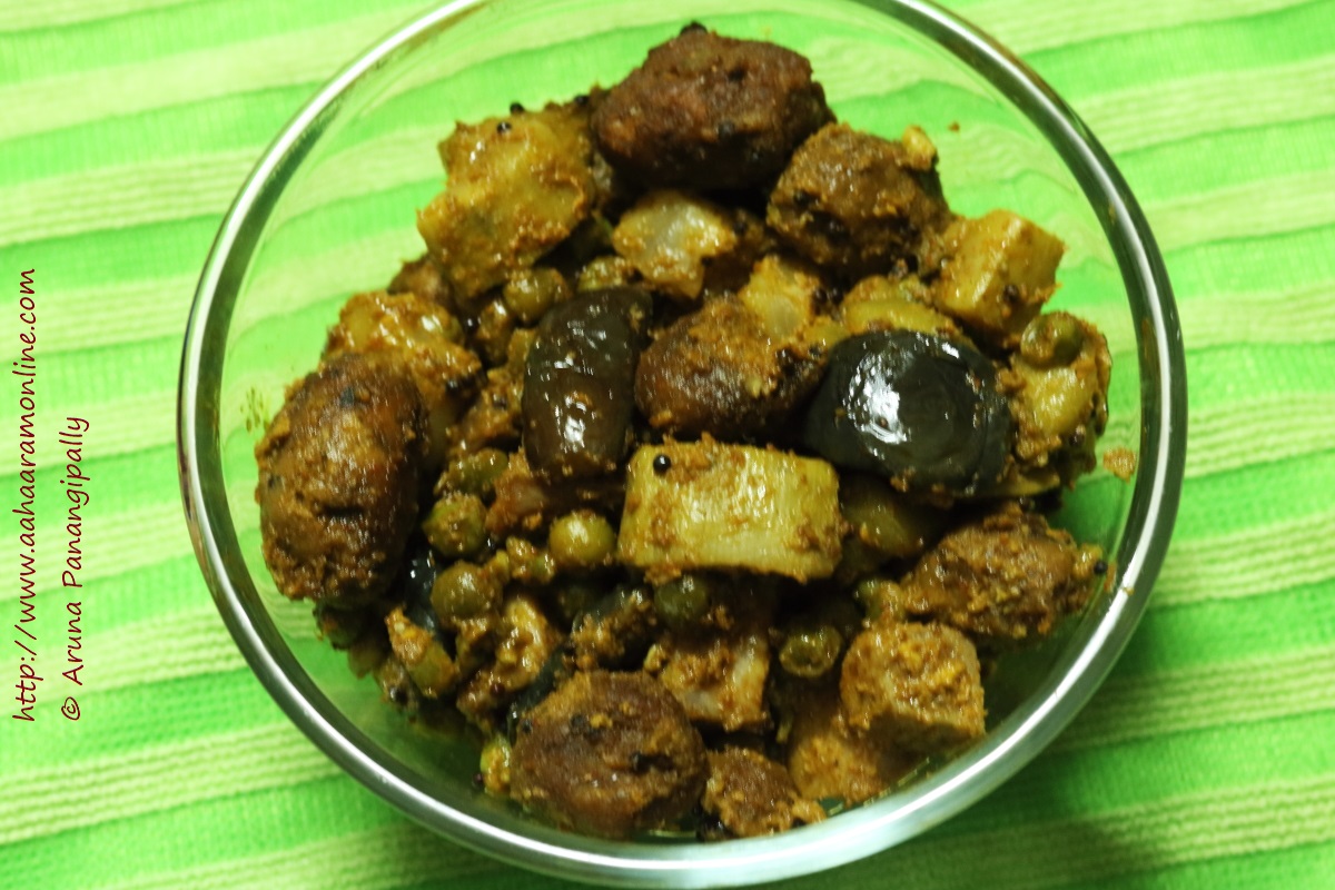 Panchkutiyu Shaak | A Gujarati Mixed Vegetable Recipe - ãhãram