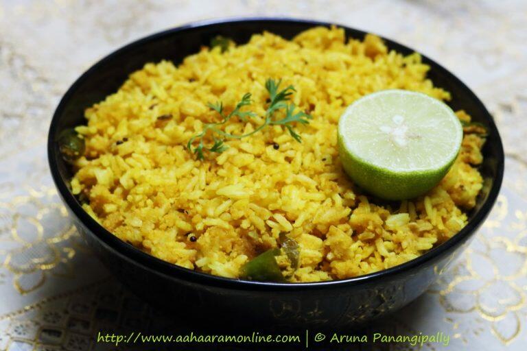 Bharda Bhat from Vidarbha Region of Maharashtra - ãhãram