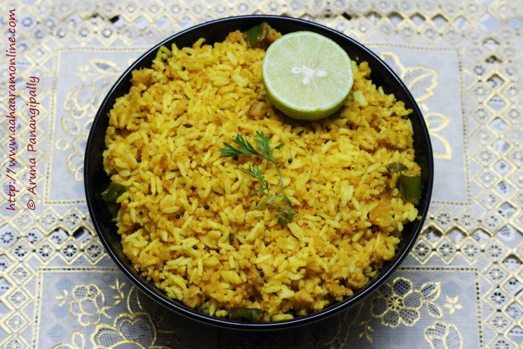 Bharda Bhat from Vidarbha Region of Maharashtra - ãhãram