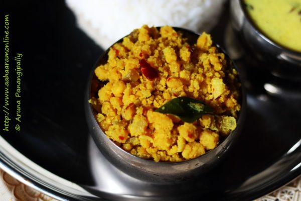 Andhra Patoli | Bharda Palya | Vatli Dal | Kadalai Paruppu Usili - ãhãram