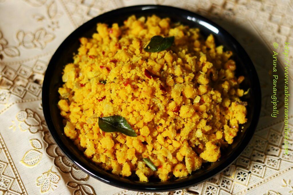 Andhra Patoli | Bharda Palya | Vatli Dal | Kadalai Paruppu Usili - ãhãram