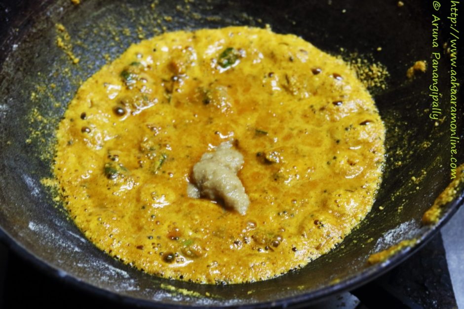 Bharda Bhat from Vidarbha Region of Maharashtra - ãhãram