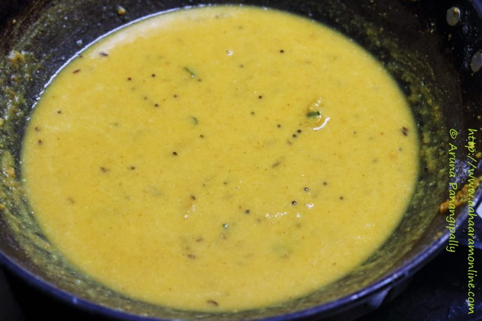 Bharda Bhat from Vidarbha Region of Maharashtra - ãhãram