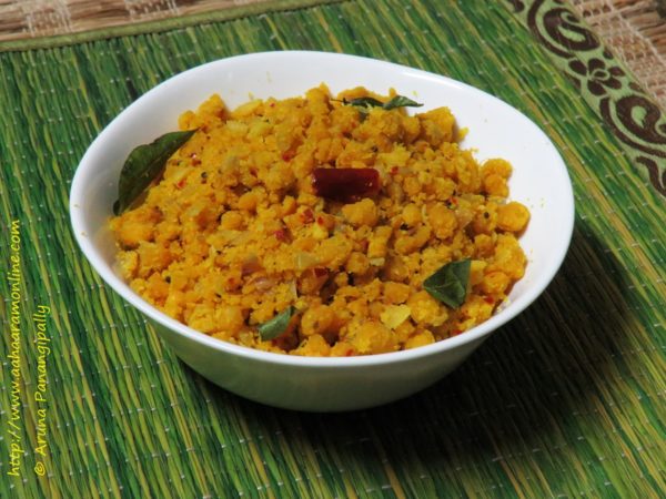 Andhra Patoli | Bharda Palya | Vatli Dal | Kadalai Paruppu Usili - ãhãram