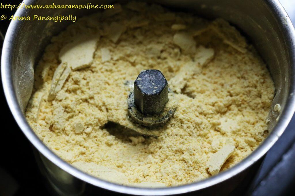 Bharda Bhat from Vidarbha Region of Maharashtra - ãhãram