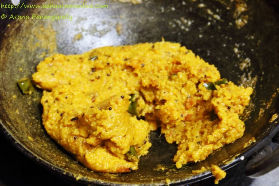 Bharda Bhat from Vidarbha Region of Maharashtra - ãhãram