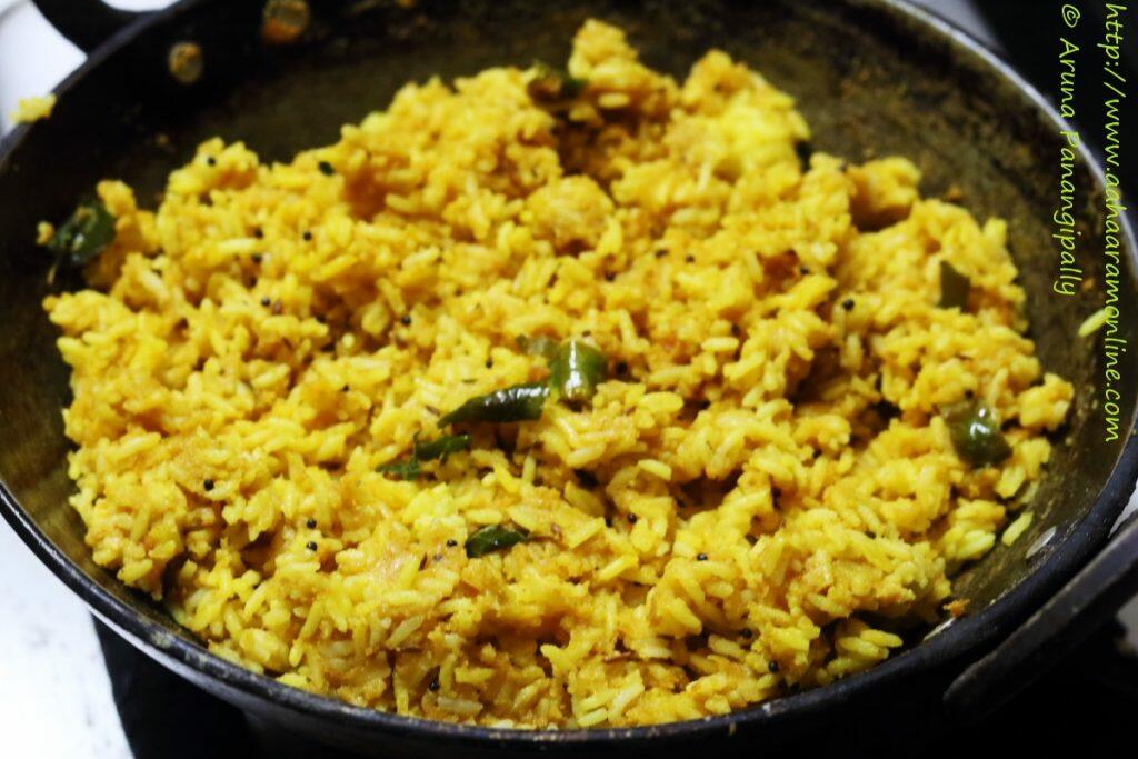 Bharda Bhat from Vidarbha Region of Maharashtra - ãhãram