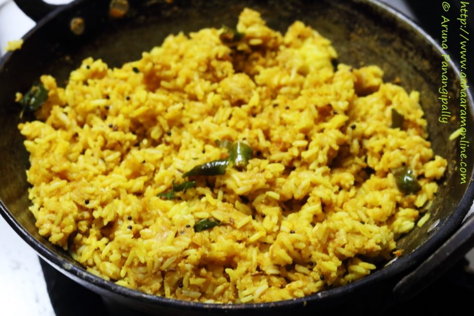 Bharda Bhat from Vidarbha Region of Maharashtra - ãhãram