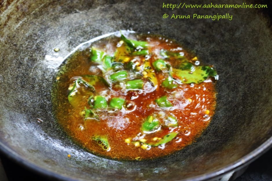 Bharda Bhat from Vidarbha Region of Maharashtra - ãhãram