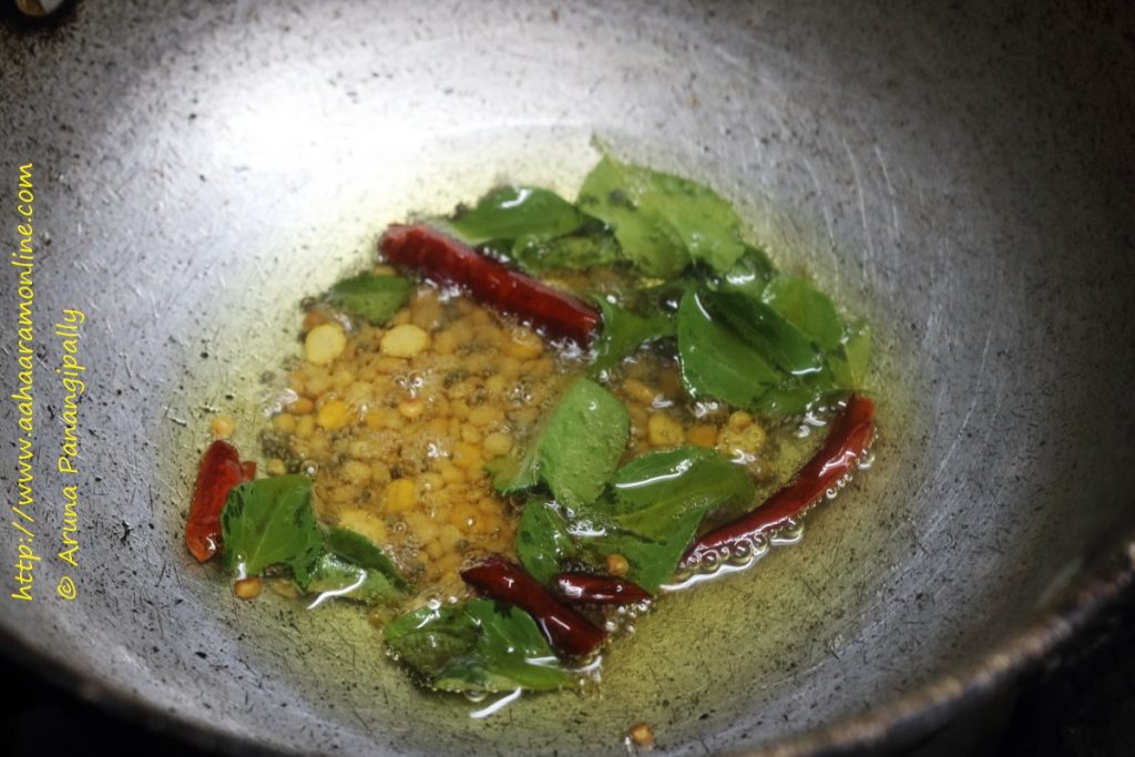 Andhra Patoli | Bharda Palya | Vatli Dal | Kadalai Paruppu Usili - ãhãram