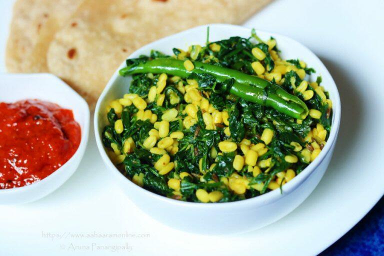 Methi Moong Dal Sabzi (No Onion, No Garlic Version) - ãhãram