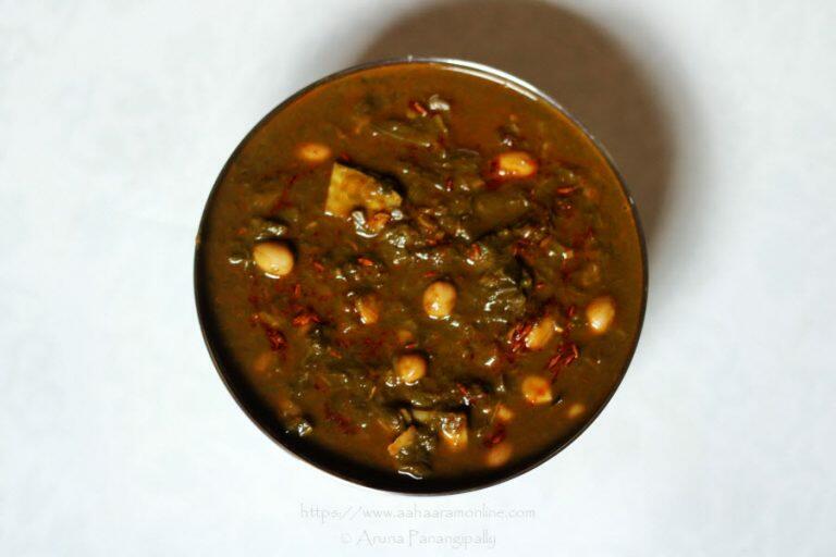 Aluchi Bhaji | Aluche Fatfate: Recipe by Shailaja Bamane - ãhãram