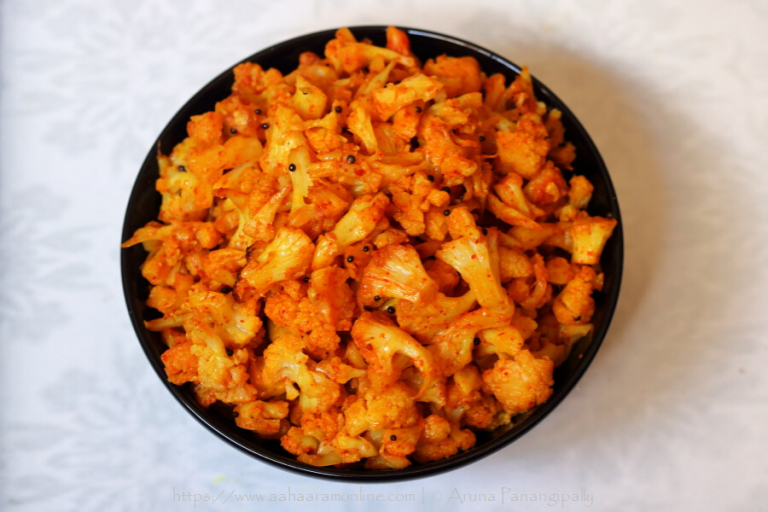 Cauliflower Fry | Phool Gobi ki Sabzi | Cauliflower Kura - ãhãram