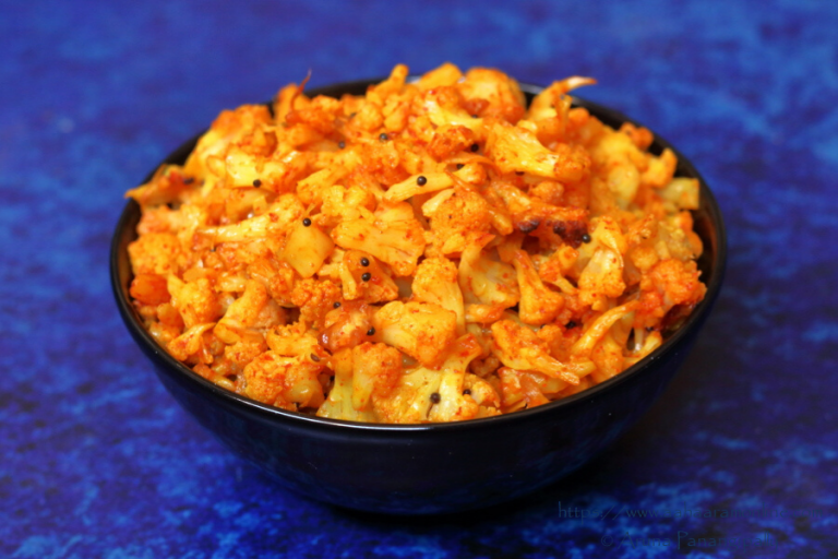 Cauliflower Fry | Phool Gobi ki Sabzi | Cauliflower Kura - ãhãram