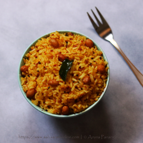 A Collection of South Indian Rice Recipes - ãhãram