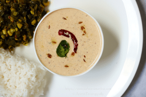 Pomegranate Peel Tambli | Dalimbe Sippe Tambuli (Kadhi or Raita)