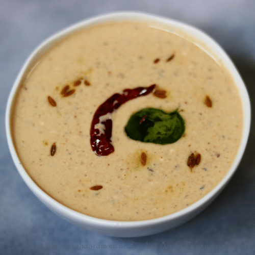 Pomegranate Peel Tambli | Dalimbe Sippe Tambuli (Kadhi or Raita)