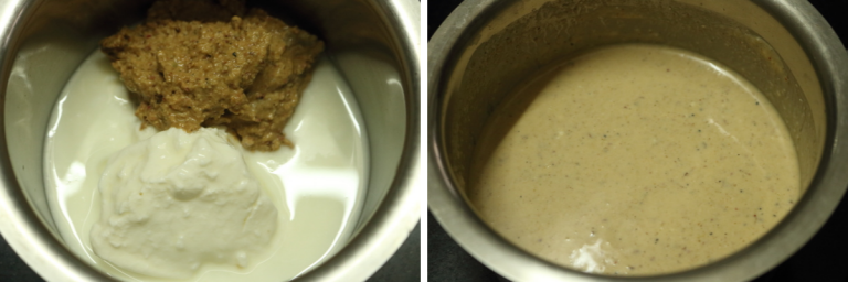 Pomegranate Peel Tambli | Dalimbe Sippe Tambuli (Kadhi or Raita)