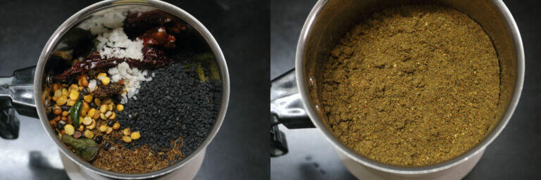 Vepa Puvvu Podi | Veppam Poo Podi | Neem Flowers Chutney Powder