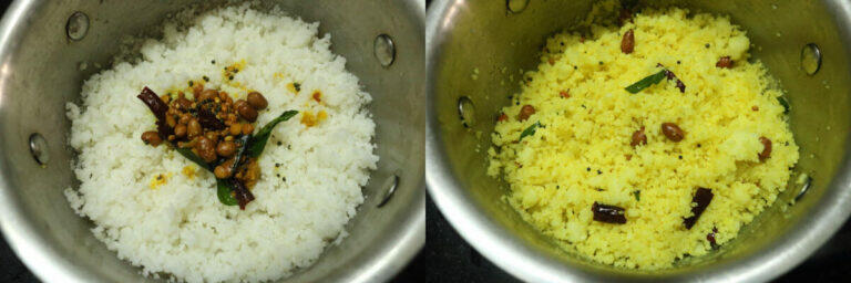 Pindi Pulihora | Andhra Rice Rava Upma with Tamarind