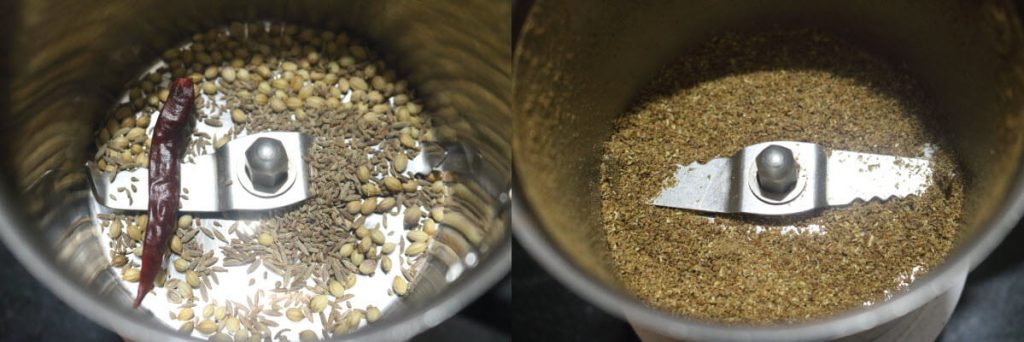 Vamu Charu | Omam Rasam | Ajwain Rasam - ãhãram