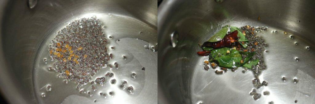 Vamu Charu | Omam Rasam | Ajwain Rasam - ãhãram