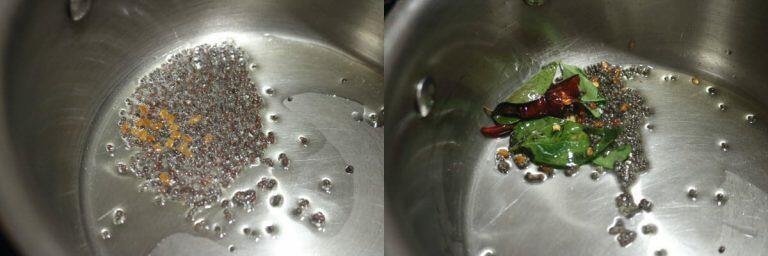 Vamu Charu | Omam Rasam | Ajwain Rasam - ãhãram