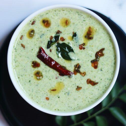 Karibevu Tambli | Curry Leaves Kadhi | Karibevina Tambuli