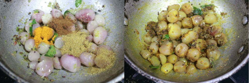 Onion Salan | Hyderabadi Pyaz ka Salan - ãhãram