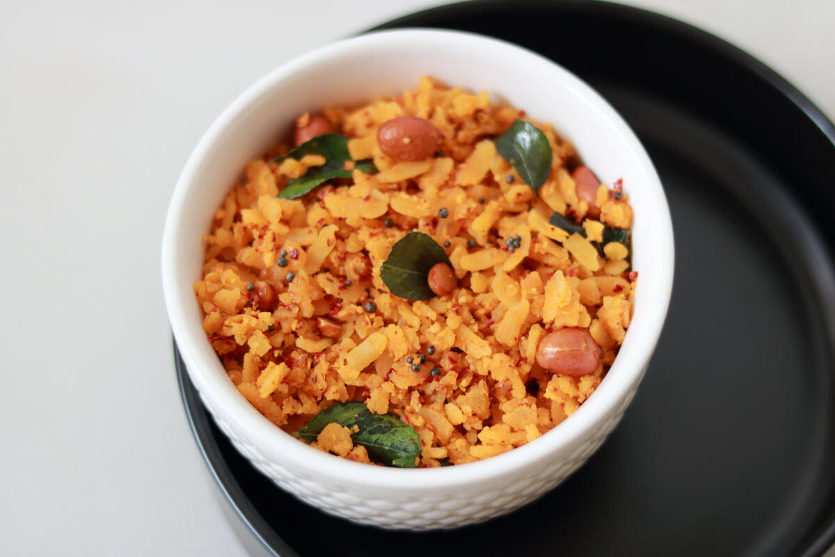 Huli Avalakki | Udupi-Style Tamarind Poha | Puli Aval - ãhãram