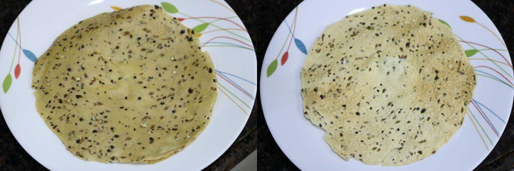 Papad Churi Chaat | Papad Chat - ãhãram