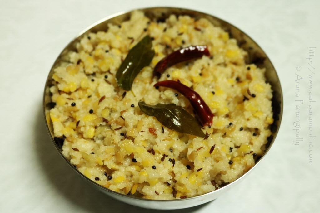 Andhra Uppu Pindi | Uppudu Pindi (Rice Rava and Moong Dal Upma)